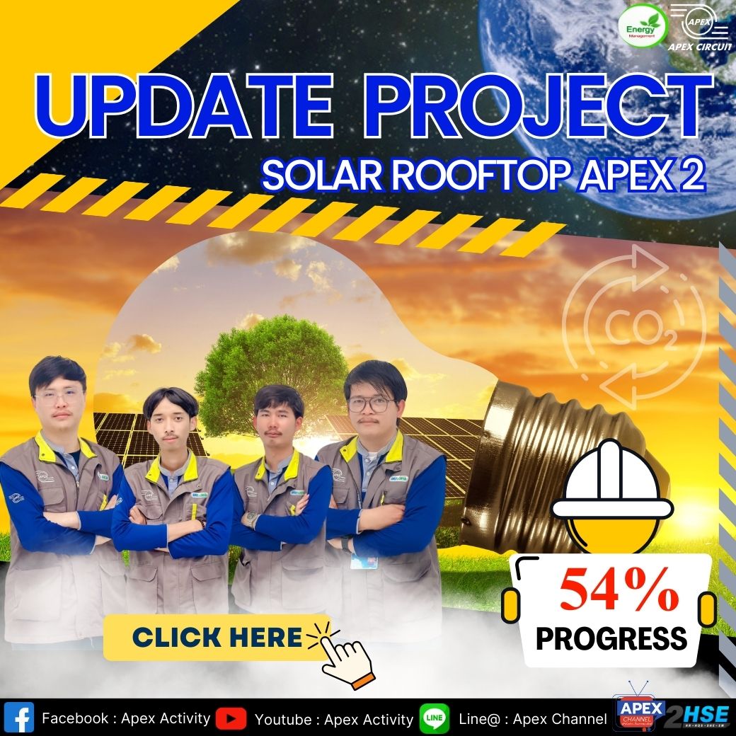 📢UPDATE PROJECT SOLAR ROOFTOP OF APEX 2 ภาพรวมทั้งโครงการอยู่ที่ 54% 🌞 ...